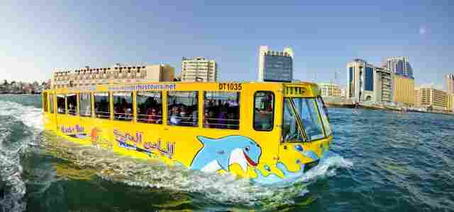 Wonder Bus Dubai - Wonder Bus Tours in Dubai | Desert Safari Tours